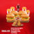 FAST FOOD – SUFI
